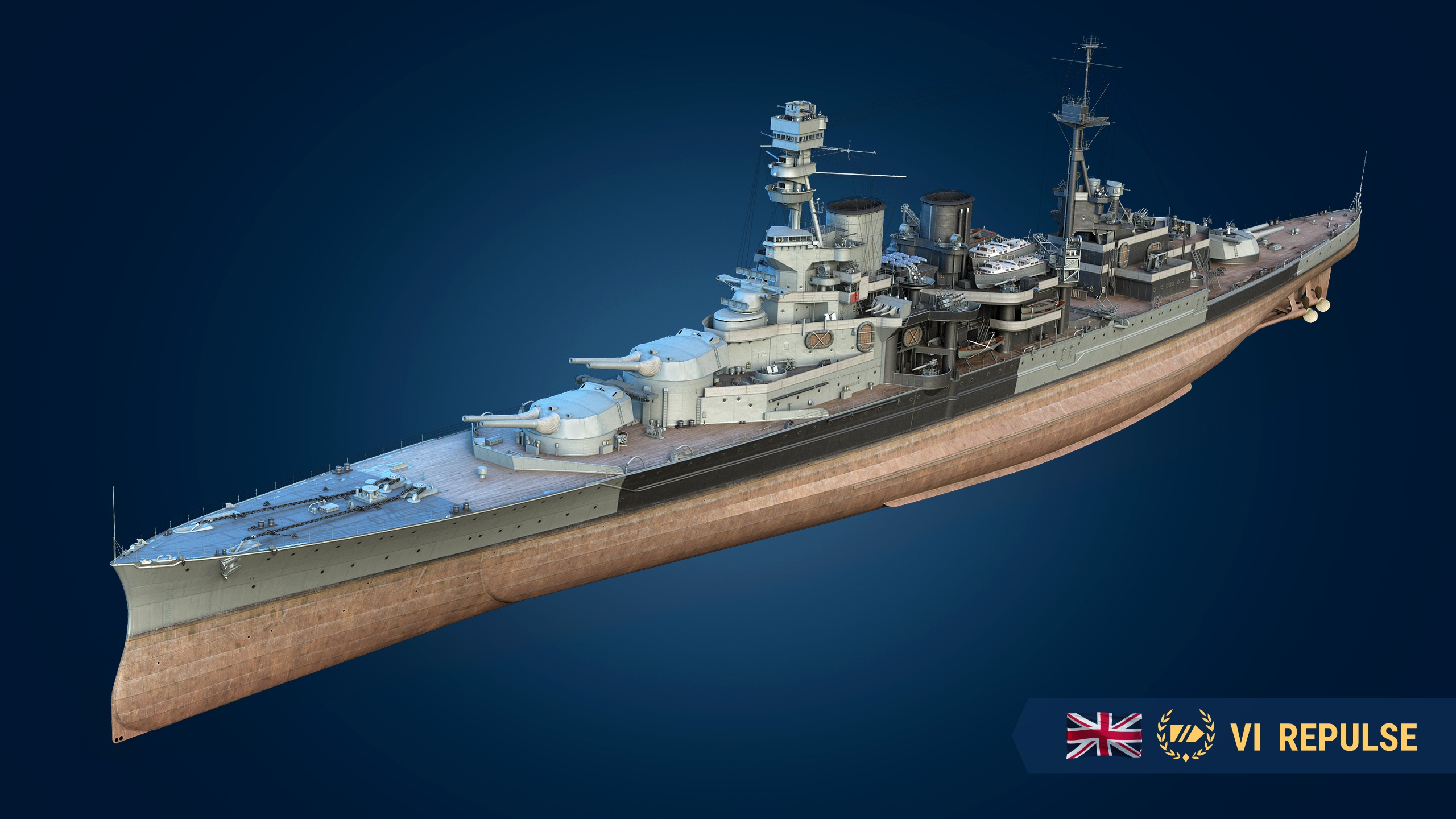 Wargaming.net Premium Shop