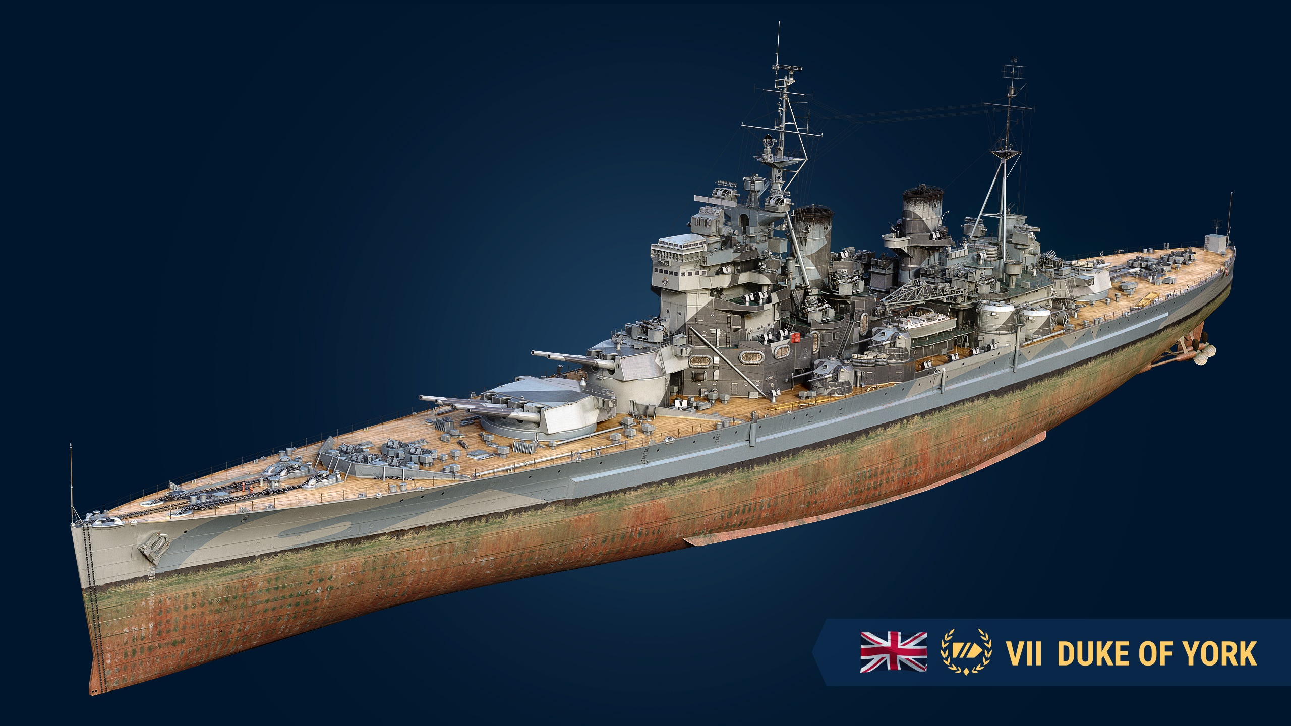 Wargaming.net Premium Shop