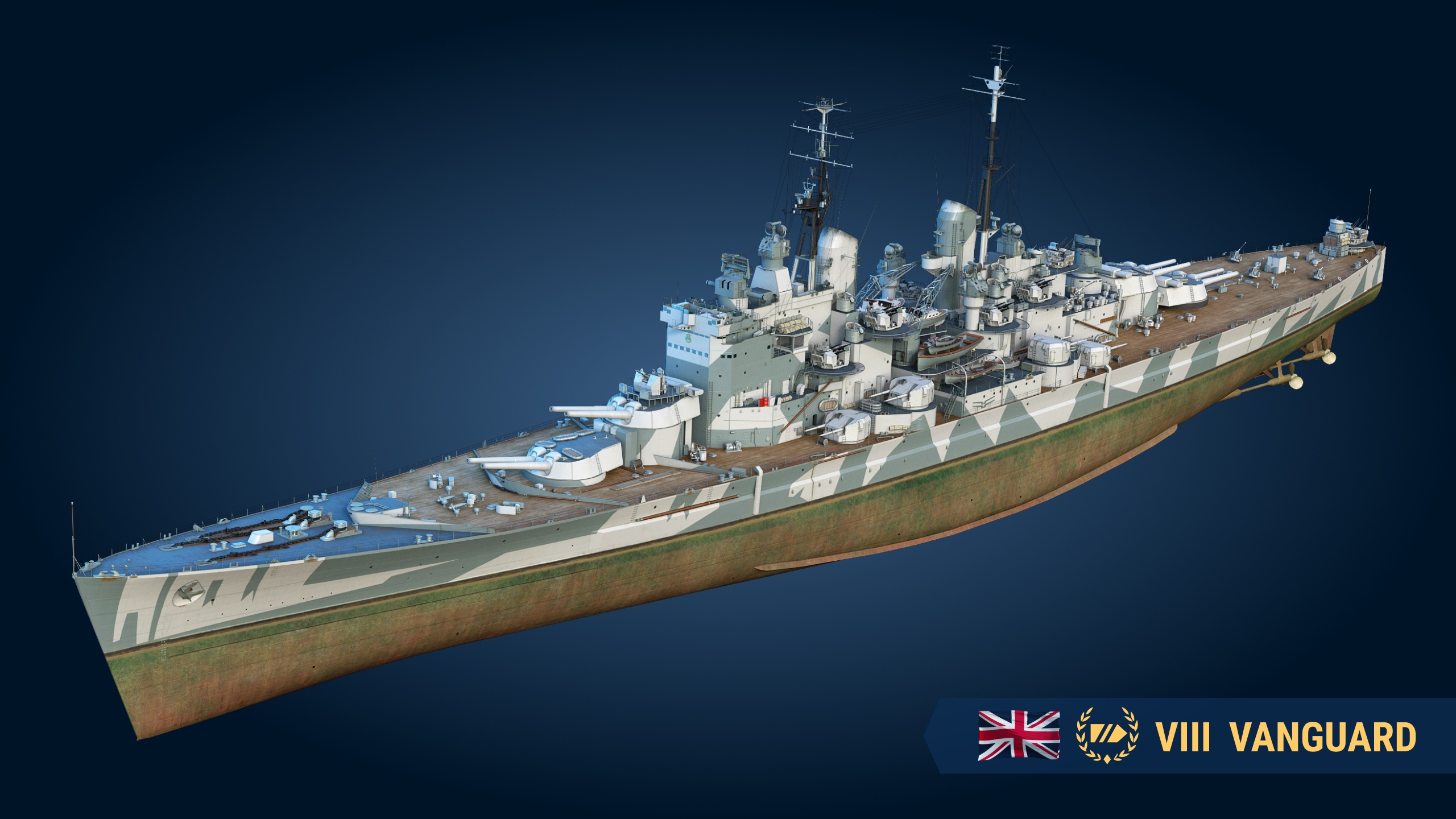 Wargaming.net Premium Shop