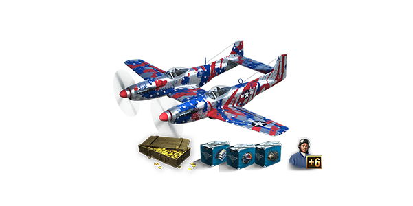 Wargaming.net Premium Shop