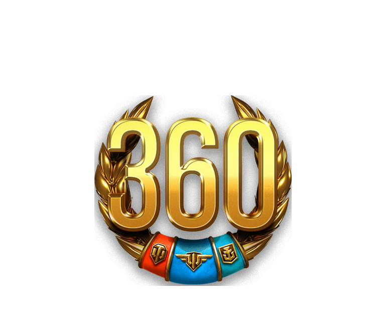 Wargaming.net Premium Shop