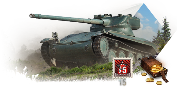 Wargaming.net Premium Shop