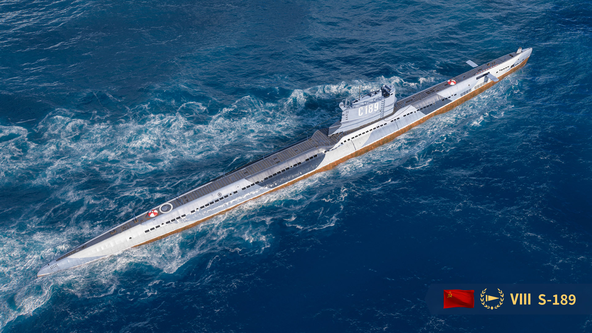 Wargaming.net Premium Shop