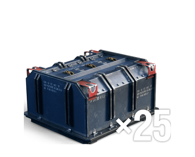 Wargaming.net Premium Shop