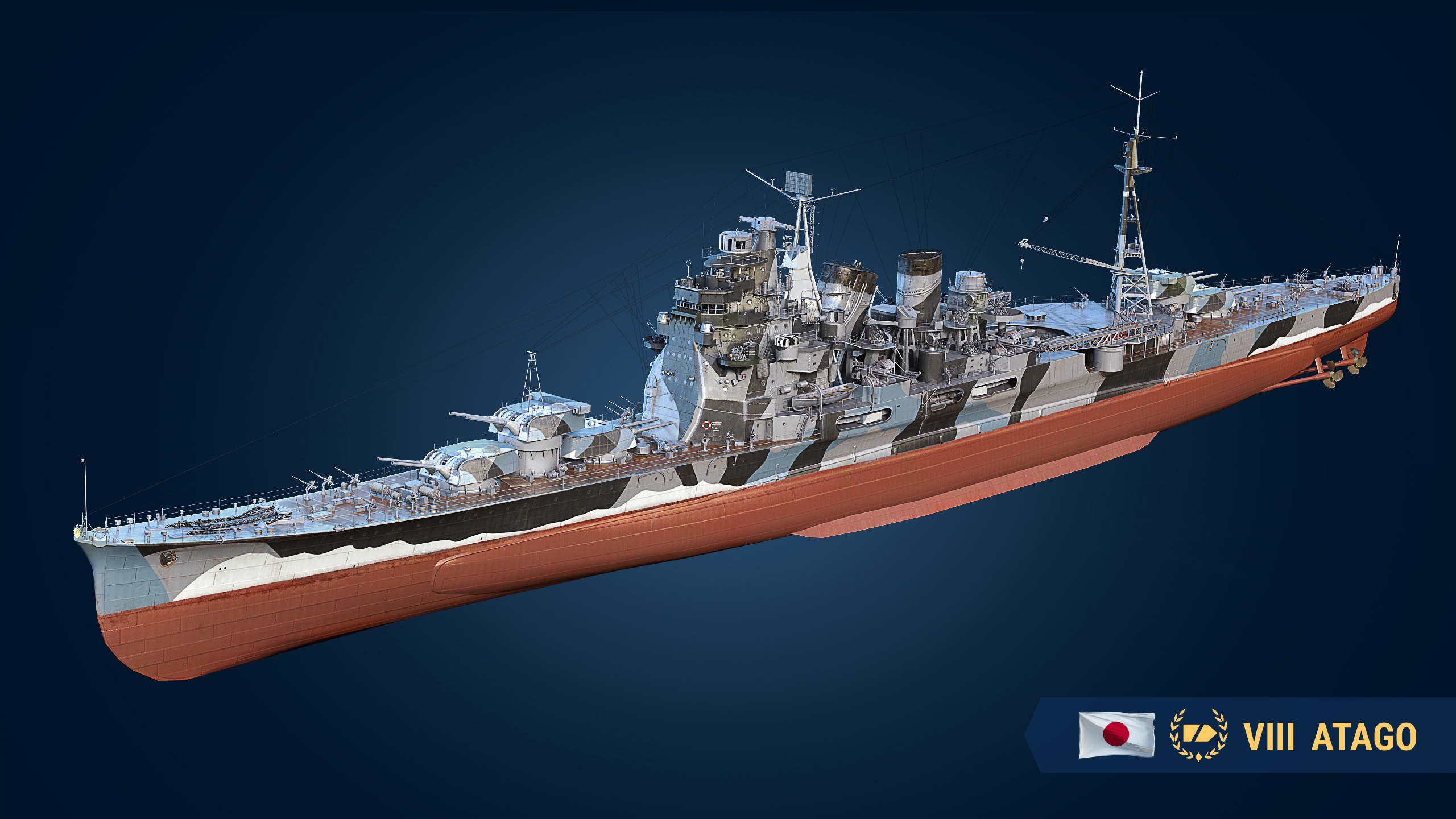 Wargaming.net Premium Shop