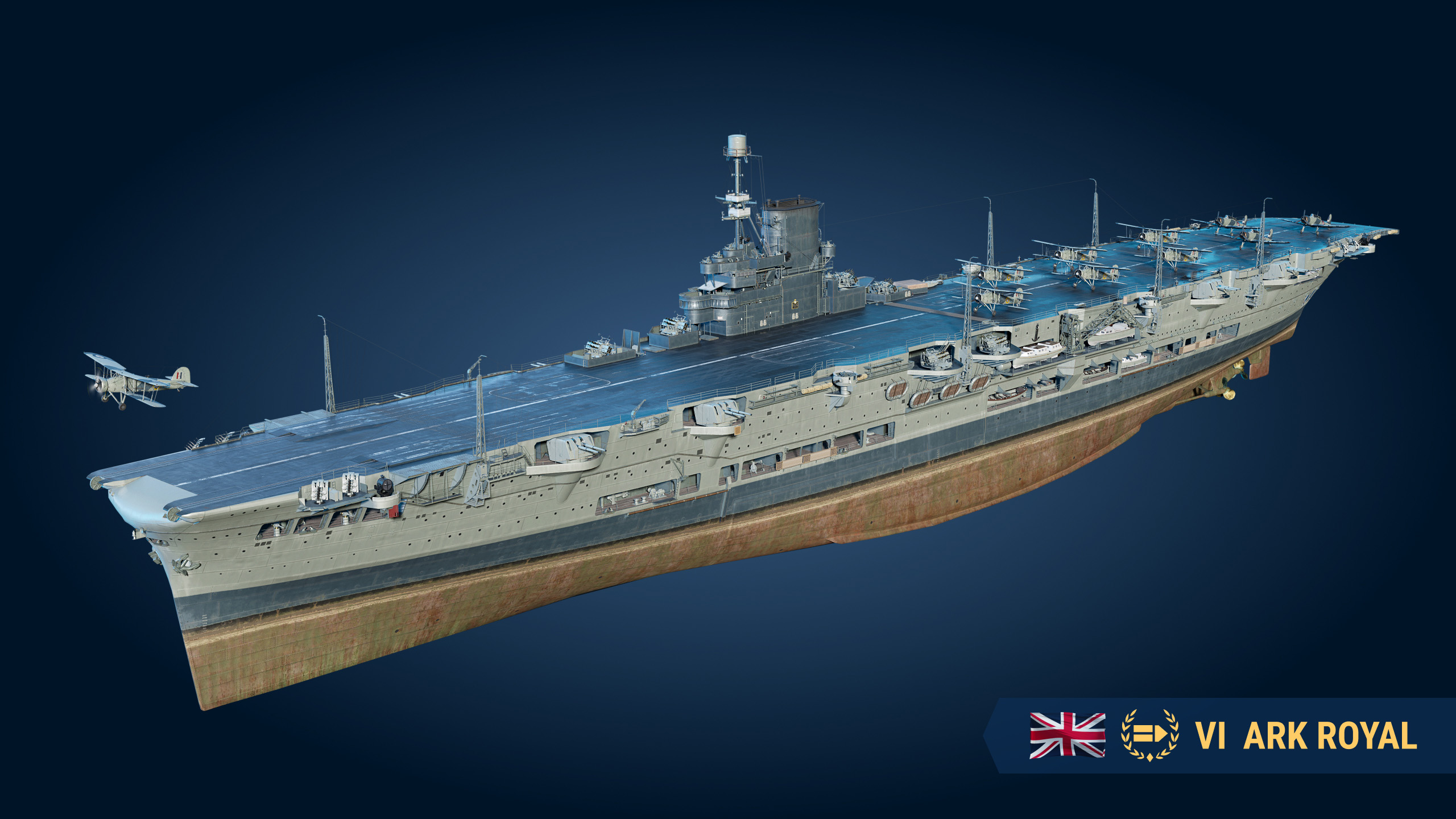 Wargaming.net Premium Shop