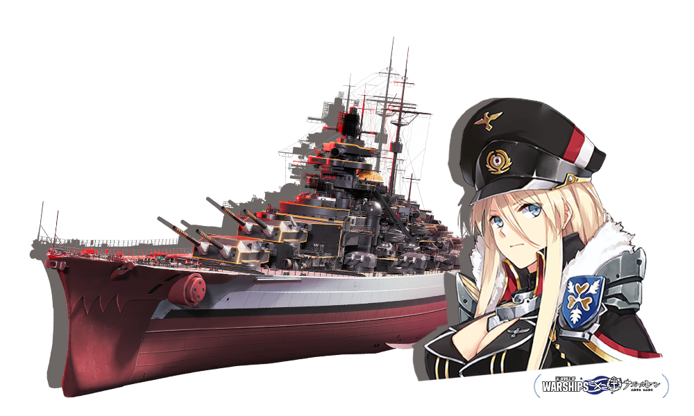 Azur Lane - Wave 7 - Page 4 - General Discussion - DevStrike! - a WoWs Community Forum