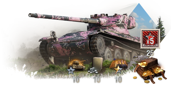 Wargaming.net Premium Shop