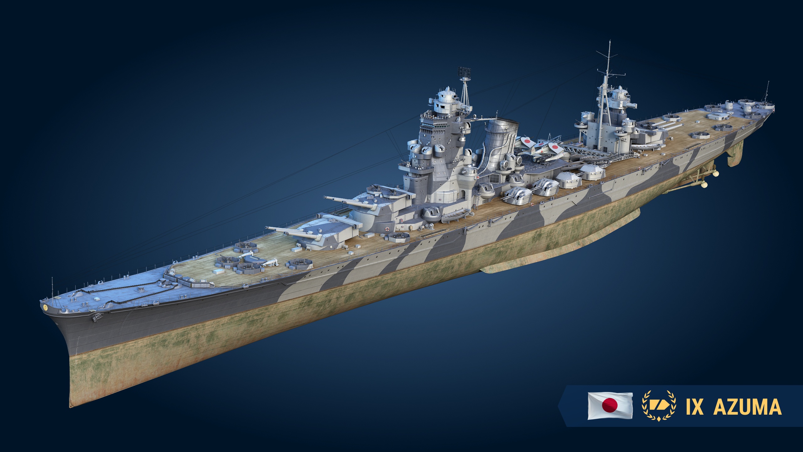 Wargaming.net Premium Shop