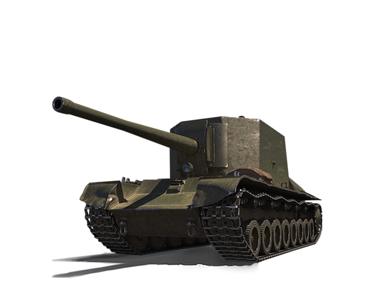 Wargaming.net Premium Shop