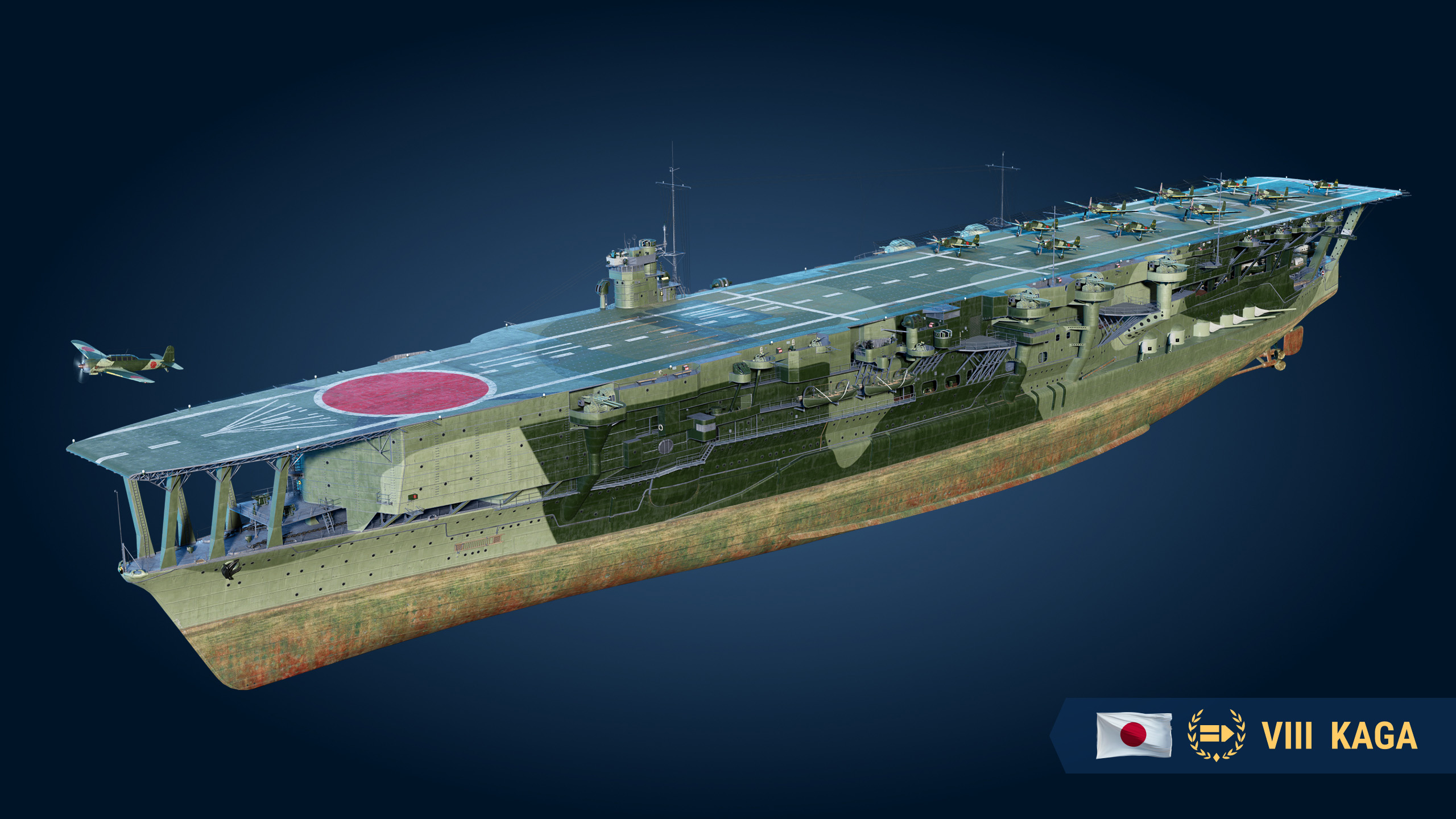 Wargaming.net Premium Shop