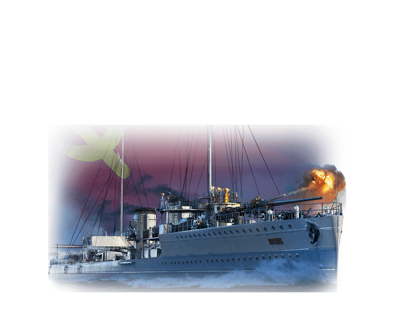 Wargaming.net Premium Shop