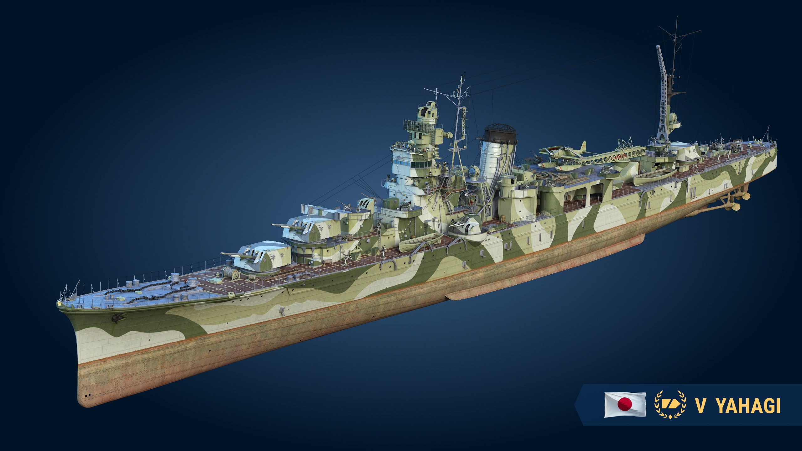 Wargaming.net Premium Shop