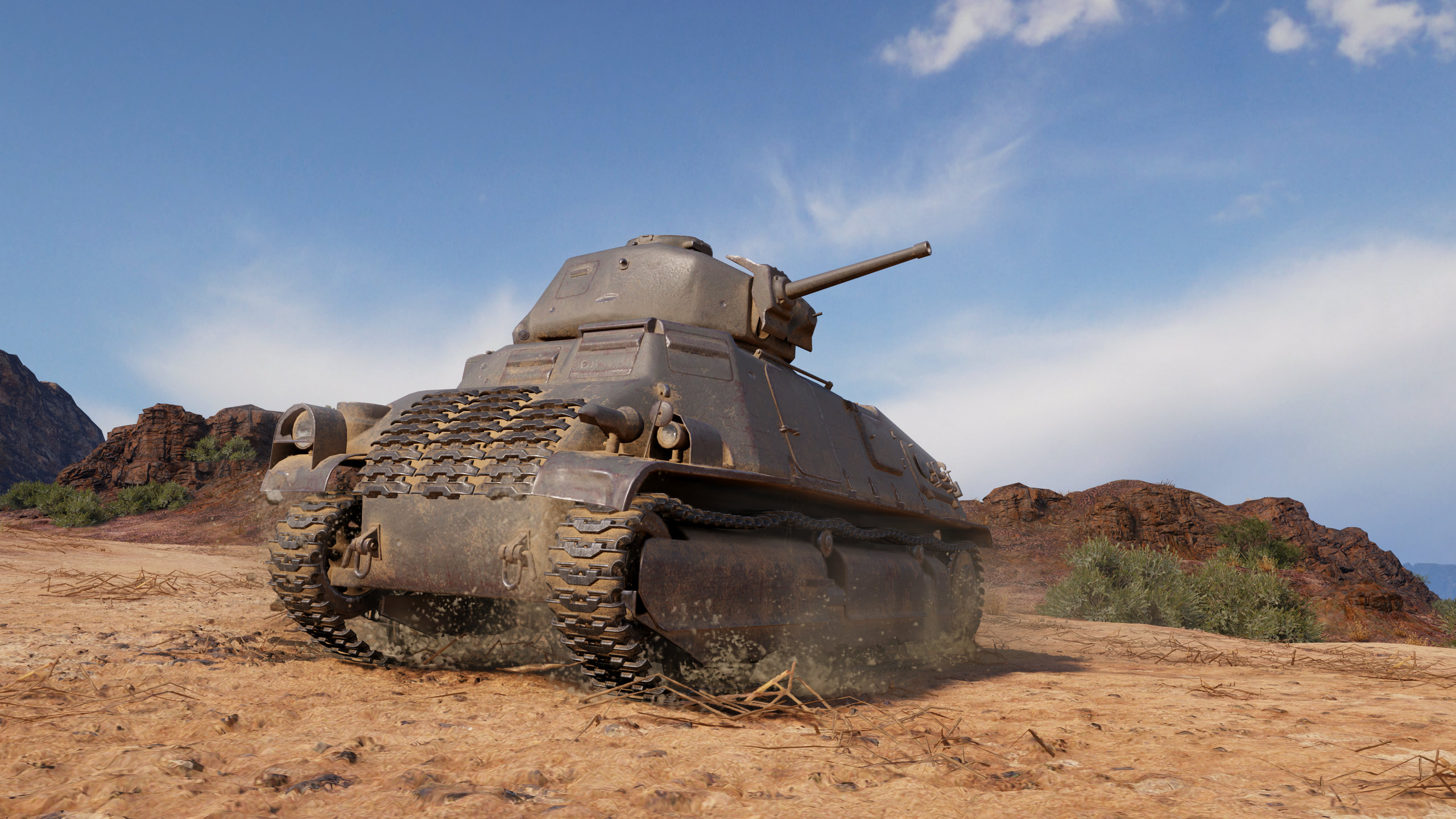 Wargaming.net Premium Shop